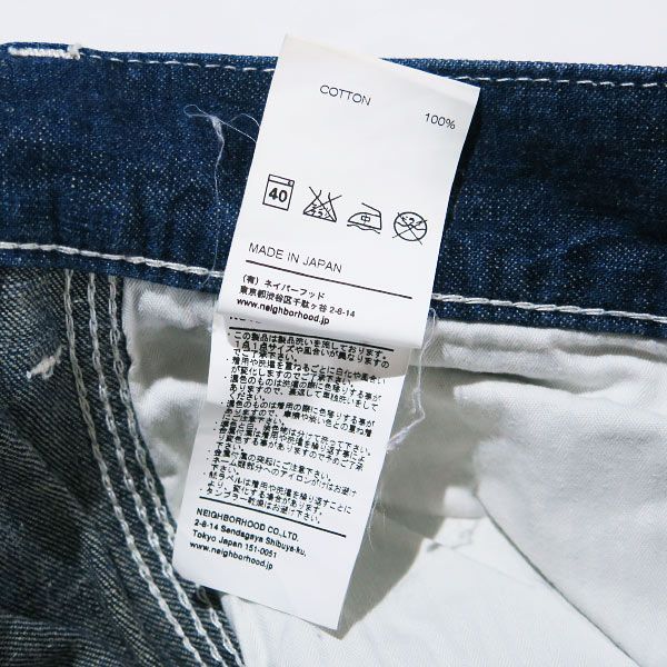 NEIGHBORHOOD ネイバーフッド 16SS UTILITY/C-PT 161ARNH-PTM03 NEIGHBORHOOD ネイバーフッド 16SS UTILITY/C-PT 161ARNH-PTM03