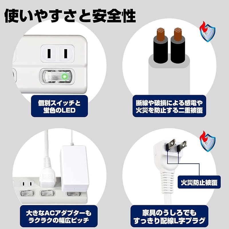 エルパ(ELPA) スイッチ付タップ コンセント 延長コード LED 上差し 4個口 3m WLS-LU43EB(W) - メルカリ