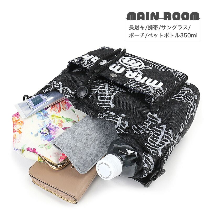 新品 ミラミラン バッグ ショルダーバッグ メンズ レディース 斜めがけ