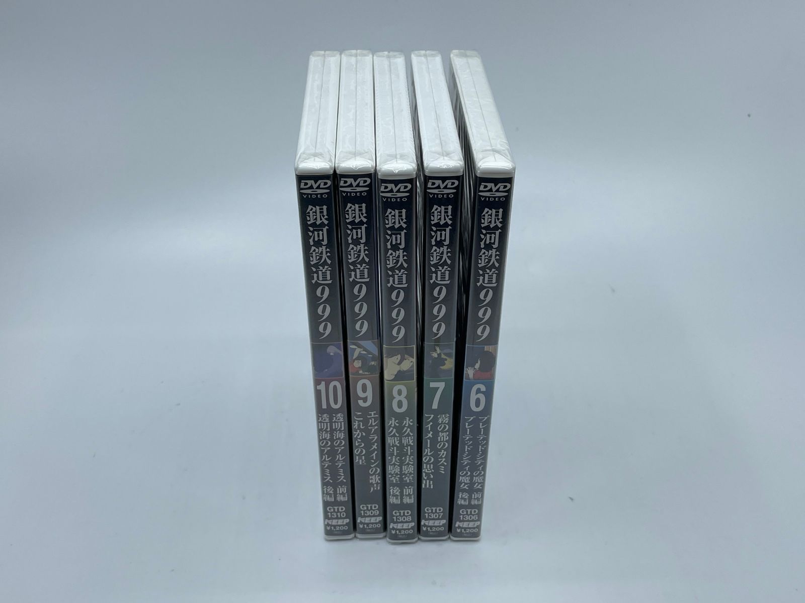 銀河鉄道999 SPECIAL SELECTION DVD セット - メルカリ