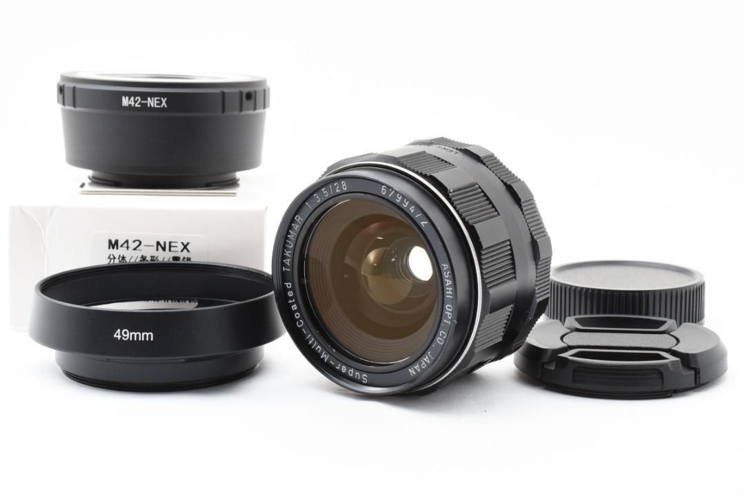 SMC Takumar 28mm F3.5 SONY Eマウント付 F0214 - メルカリ