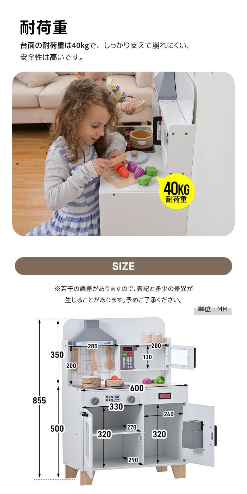 おままごと キッチン 木製 台所 ライト付き 音が鳴る 製氷機 おままごと キッチン 木製 台所 ライト付き 音が鳴る 製氷機