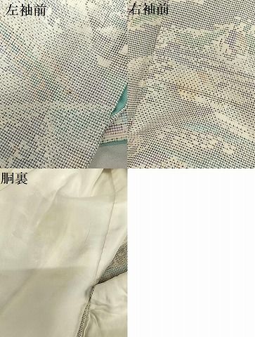 平和屋着物○本場大島紬 白大島 カタス7マルキ 人物風景花文 正絹 逸品