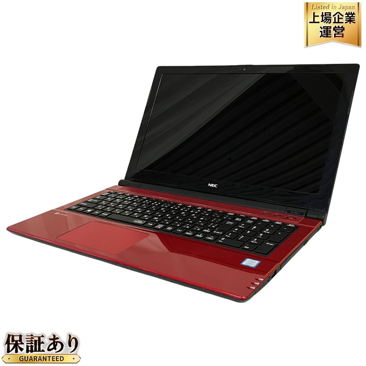 NEC LAVIE Note Standard NS700/JAR ノートPC Core i7-8550U 8GB HDD 1TB WIN11 15.6インチ FHD 中古 T9267289 ...