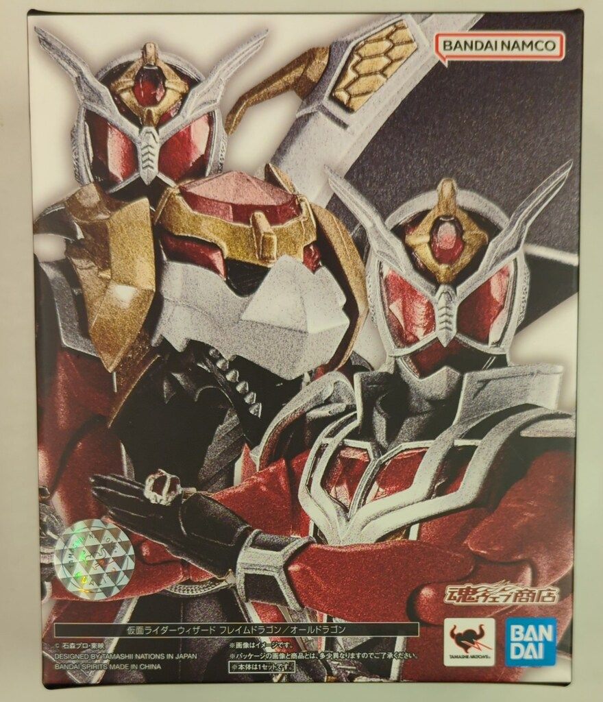 BANDAI SPIRITS S.H.Figuarts(真骨彫製法) 仮面ライダーウィザード 仮面ライダーウィザード フレイムドラゴン/オールドラゴン - メルカリ