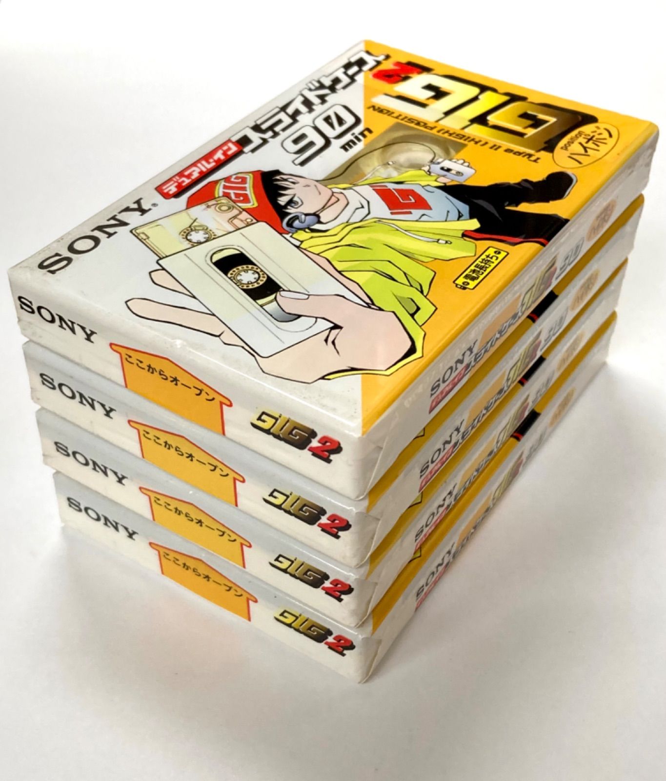 カセットテープ 未使用 SONY GIG2 90分 ハイポジ 4本セット - 有限会社アカデミイ書店 - メルカリ