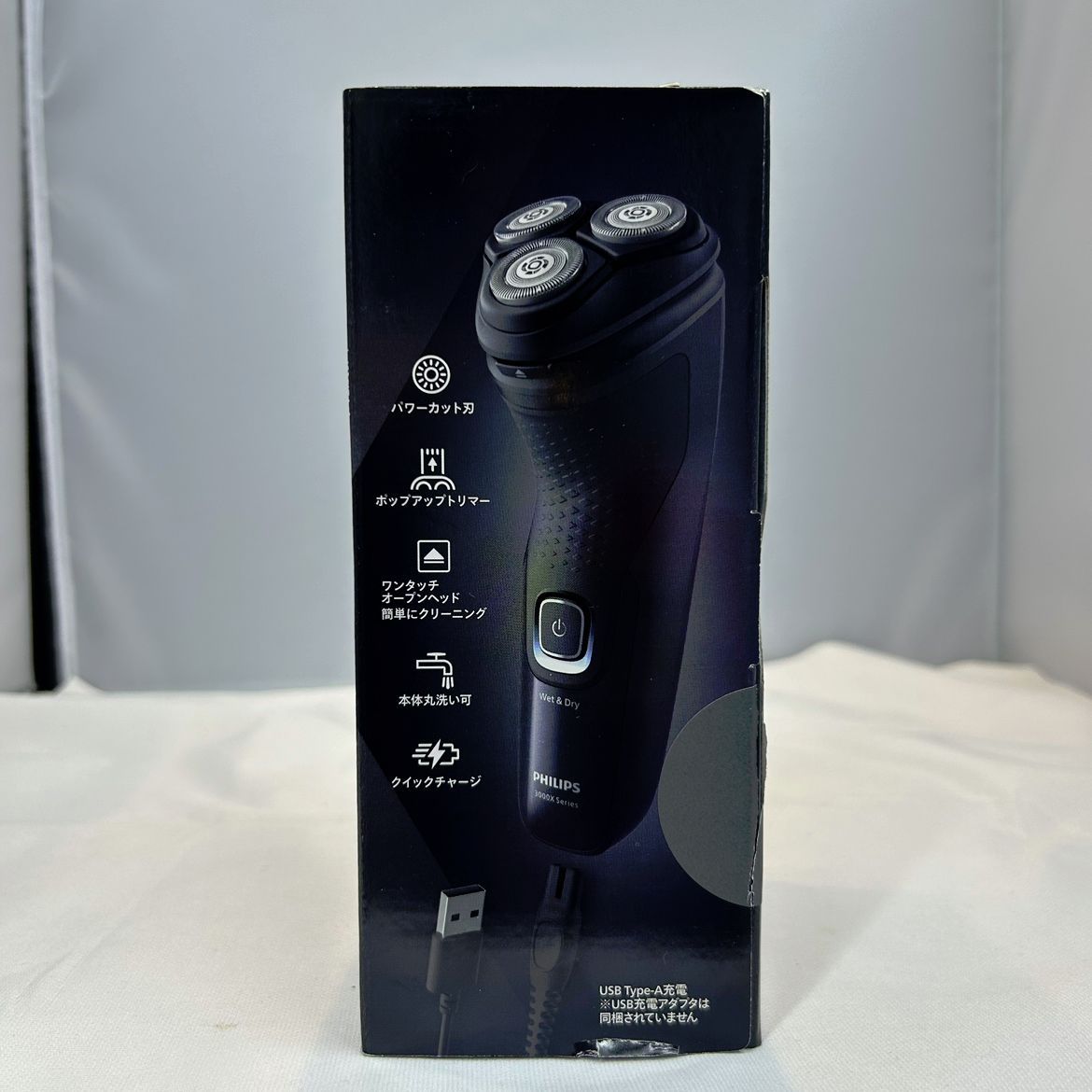 ♦897 フィリップス 電動シェーバー3000Xシリーズ X3051/00 PHILIPS 開封未使用品 - メルカリ