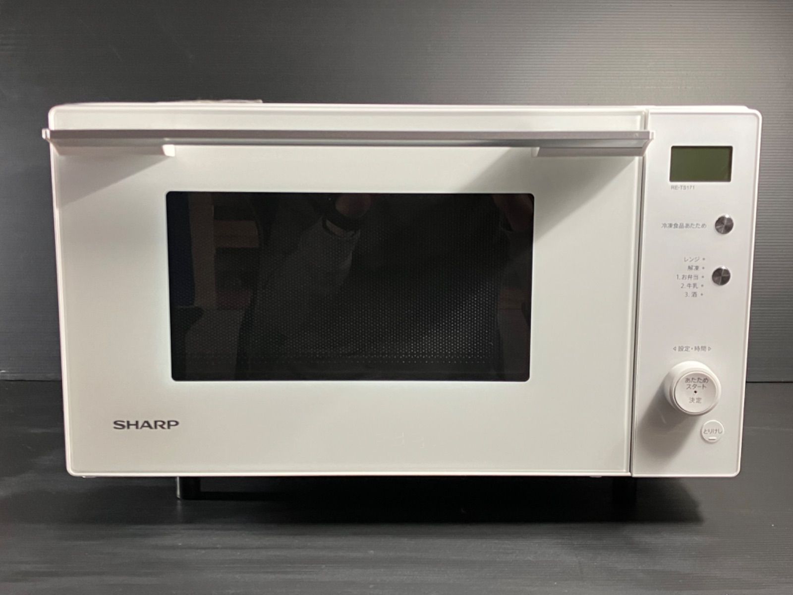 シャープ SHARP 電子レンジ RE-TS171-W 2022年製 - メルカリ