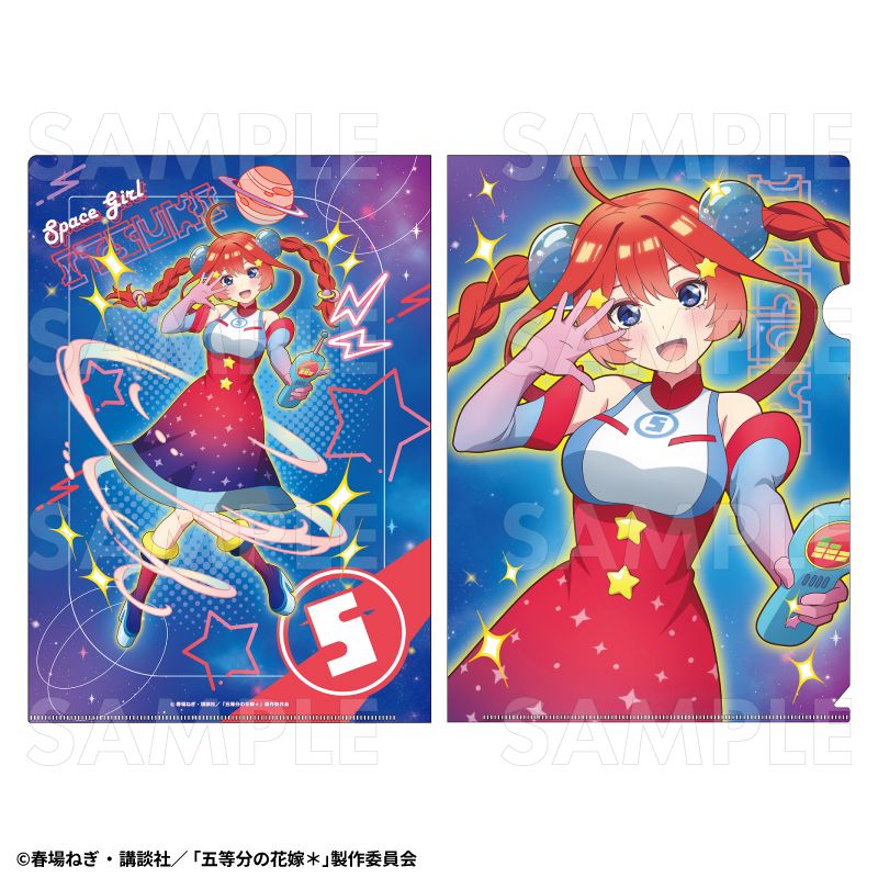 【新品/公式】五等分の花嫁*_Space Girl クリアファイル 中野五月 公式グッズ colleize - メルカリ