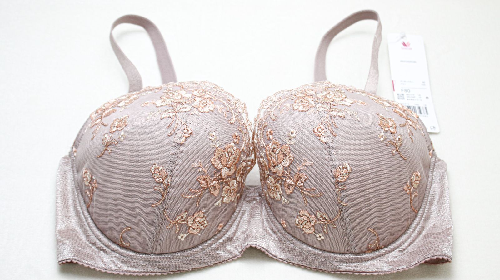 【Wacoal ブラジャー F80 型番：BED719 LB】大特価!ワコール 新品タグ付 ワコール製品多数出品中！ - メルカリ