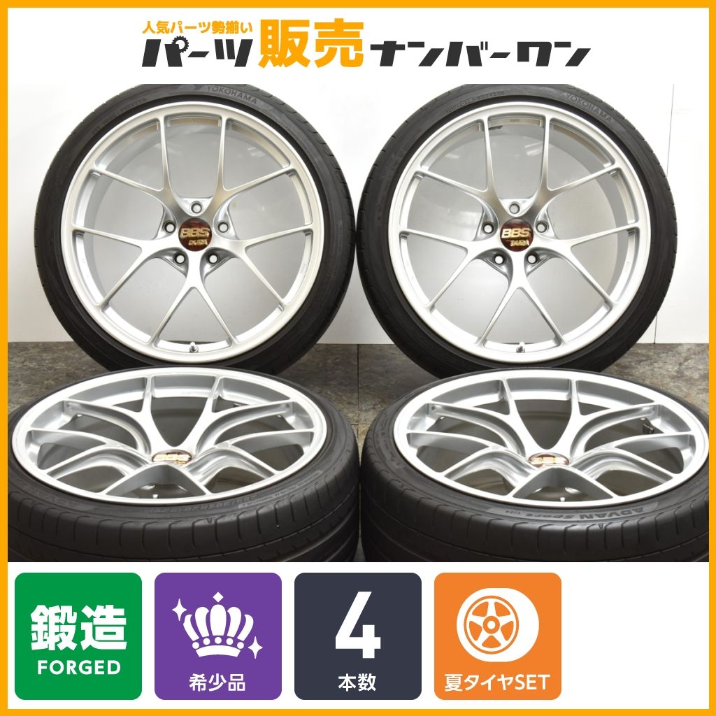 【超超ジュラルミン鍛造品】BBS RI-D 20in 9.5J +26 10.5J +35 PCD120 ヨコハマ アドバンスポーツ 255 ...