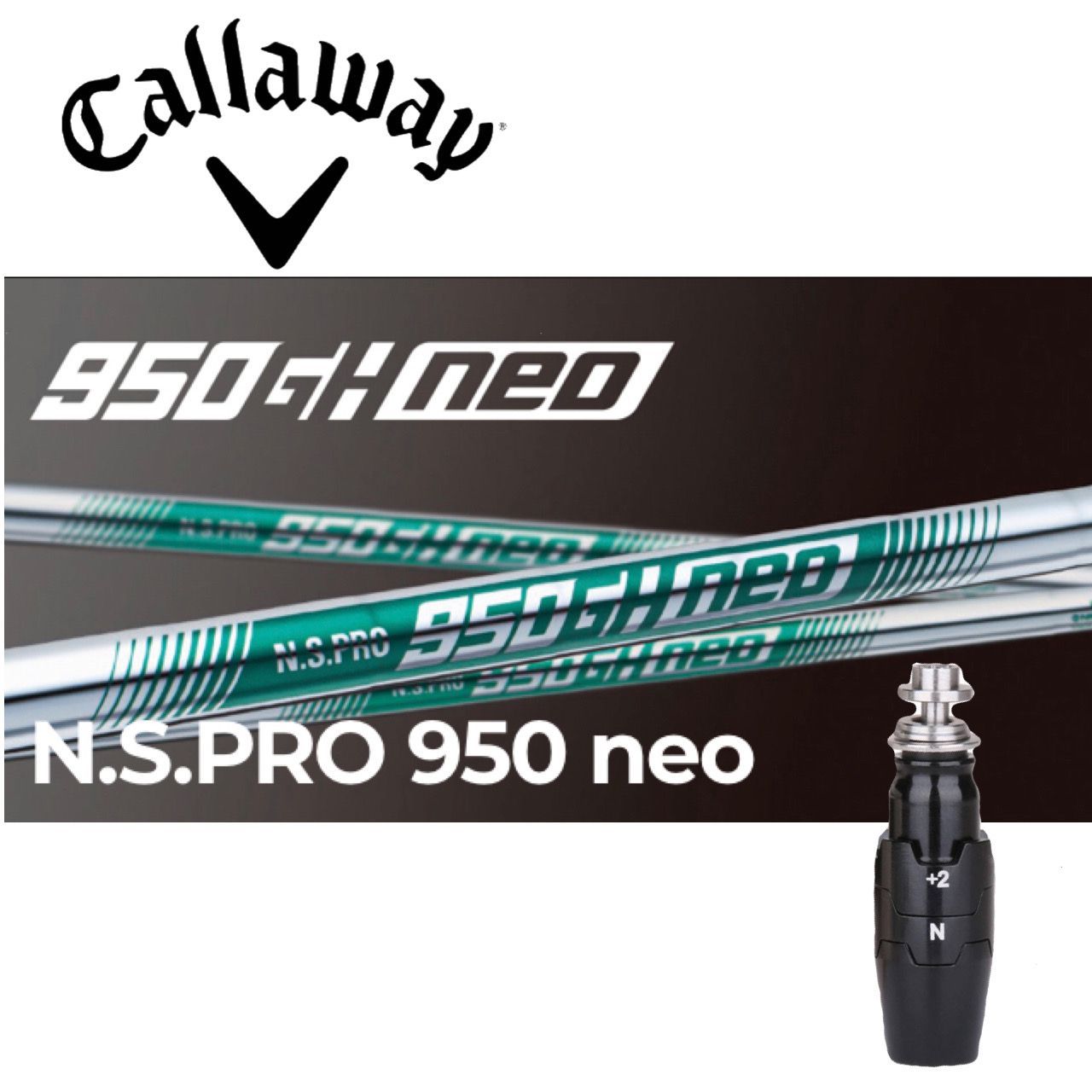 NS950 NEO APEX SUPER Hybrid キャロウェイスリーブ - メルカリ