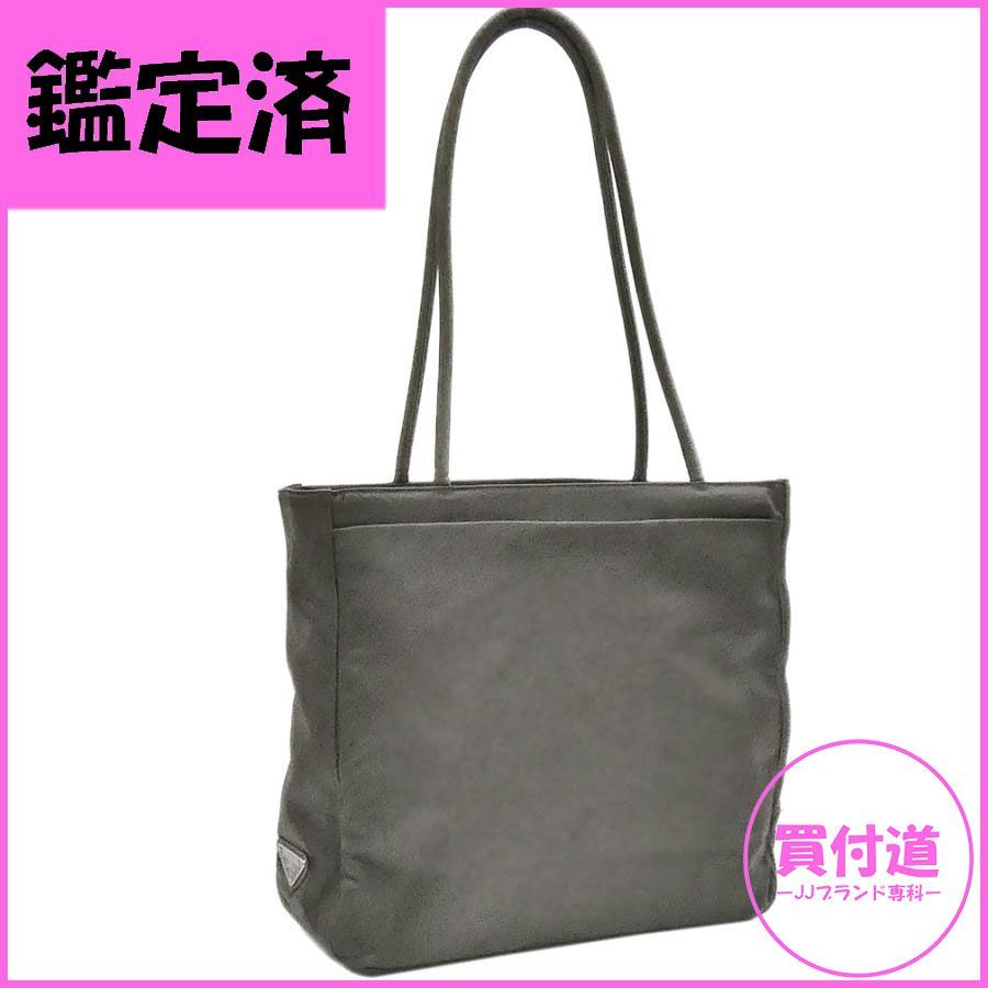 プラダ バッグ PRADA ナイロン METROPOLI トートバッグ ショルダー 肩掛け グレー シルバー金具 レディース B8486 ...