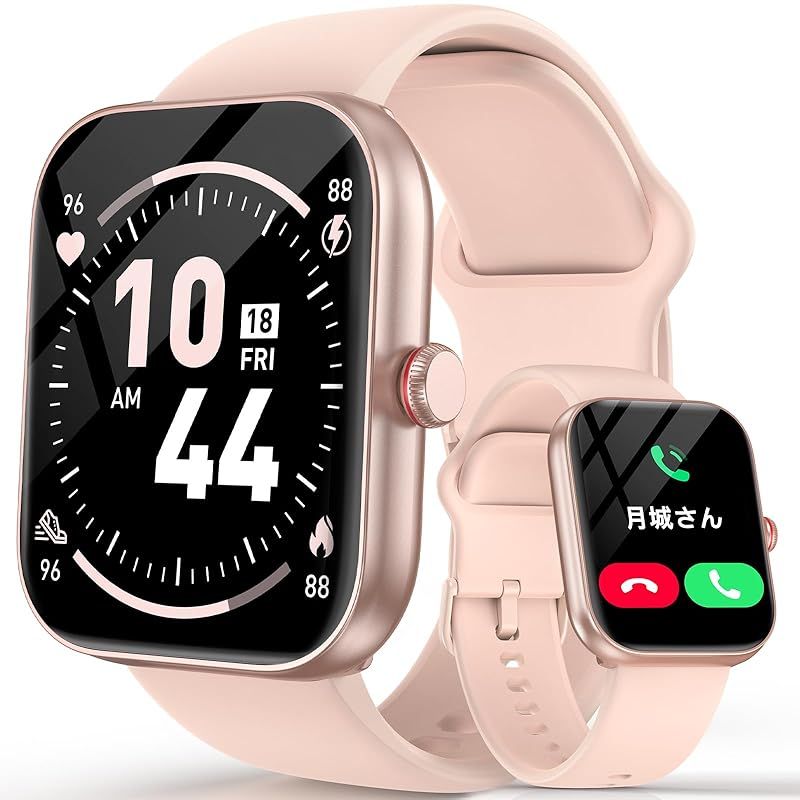 スマートウォッチ iPhone アンドロイド対応【2024新登場 Bluetooth5.3】通話機能 Alexa対応 着信 メッセージ通知 1 ...