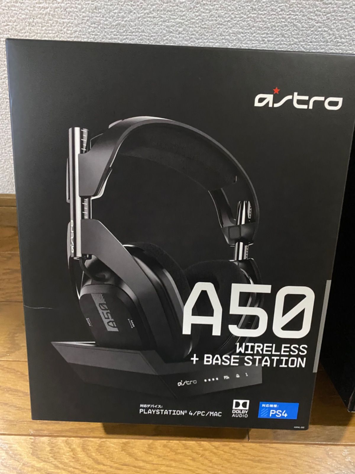 ASTRO Gaming A50 + BASE STATION FOR PS4 - メルカリ