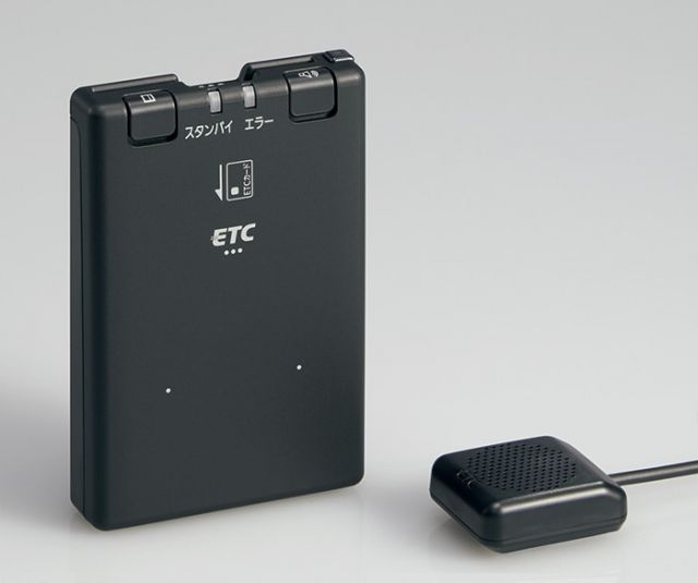 HONDA ホンダ 純正 ETC車載器 本体 08E23-PH0-B00 | ETC 便利 料金所 渋滞 緩和 アクティトラック フィット ...