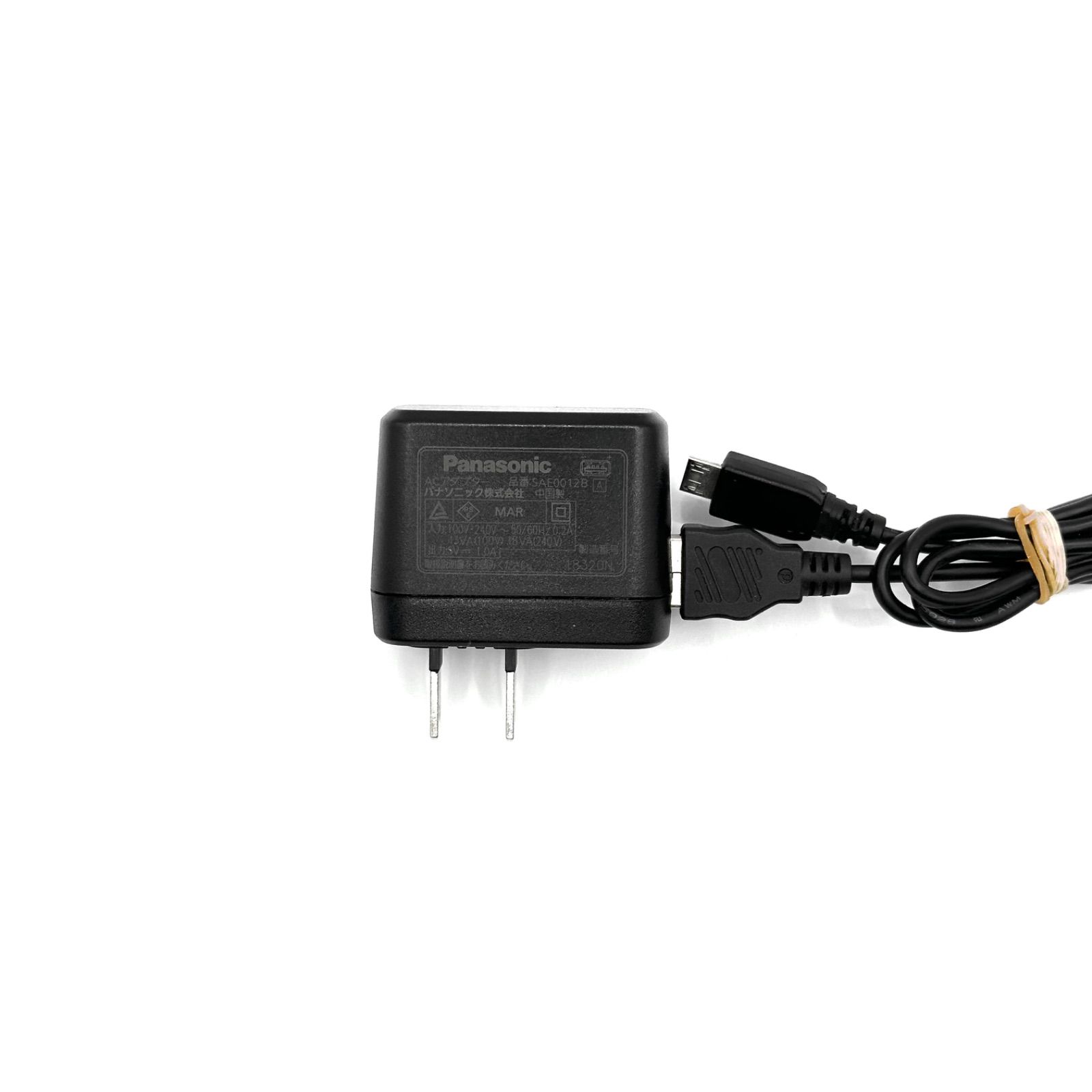 SAE0012B Panasonic LUMIXケーブル ルミックス LUMIX パナソニック 転送ケーブル データ転送ケーブル USBケーブル 充電ケーブル 充電 カメラ デジタルカメラ ...