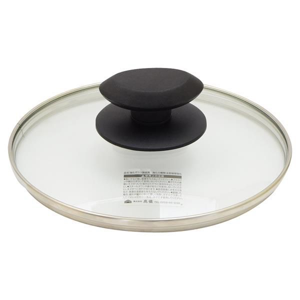 [送料込み]Size:16cm 髙儀(Takagi) 強化ガラス蓋 16cm ガラス蓋 丈夫でキズが付きにくい 物理強化ガラス使用 透明で中身が良く見える 鍋 フライパン 蓋 フタ ふた 調理 ...