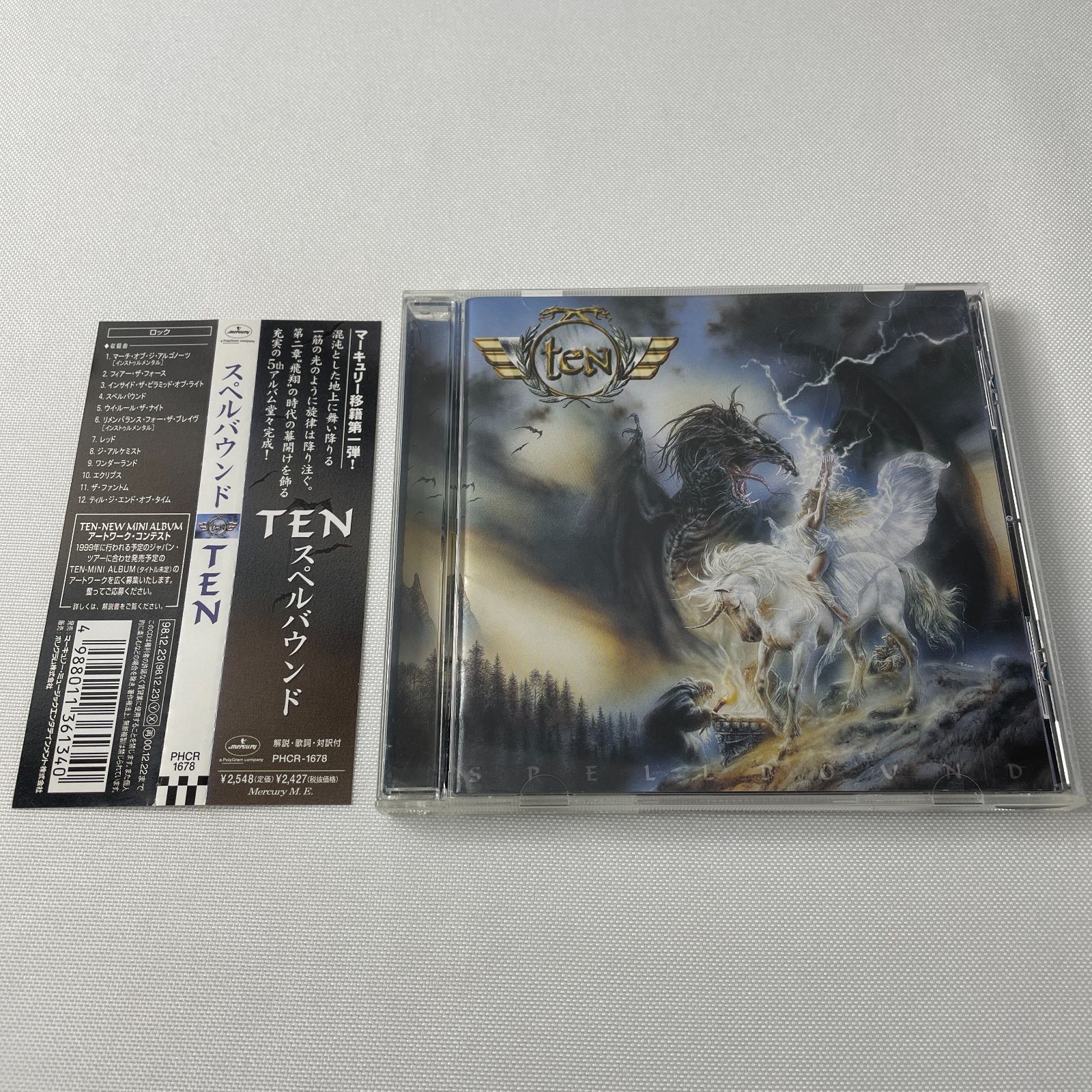 【Ten – スペルバウンド】CD 帯あり 日本初回盤 Ten Spellbound 再生確認済み - 87Records - メルカリ