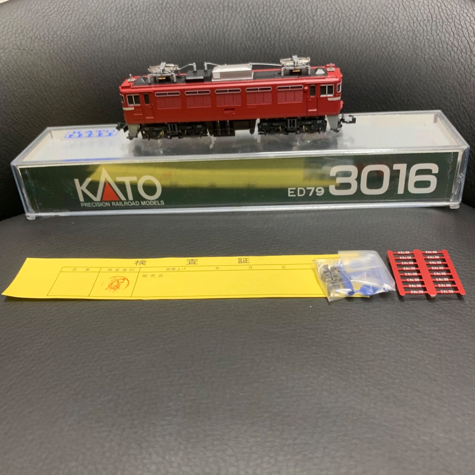 【美品】KATO 3016 ED79 電気機関車 Nゲージ 鉄道模型 r1 - メルカリ