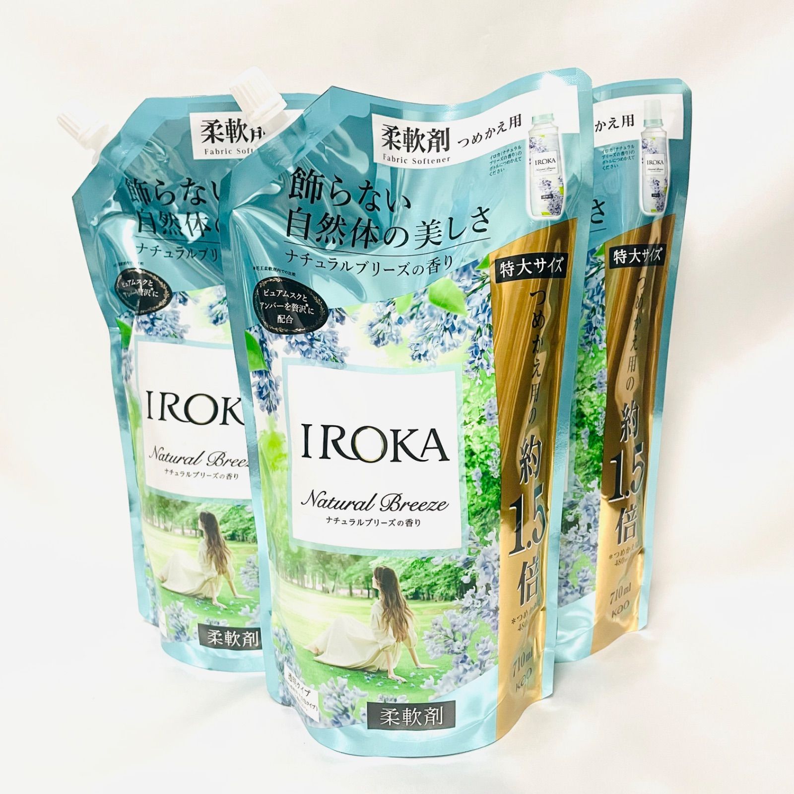 【大容量】 フレアフレグランス IROKA 液体 柔軟剤 香水のように上質で透明感あふれる香り ナチュラルブリーズの香り 710ml×3パック - メルカリ