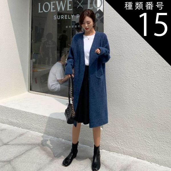 種類22：ブラック/M アウター カーディガン 長袖 かわいい 大人可愛い