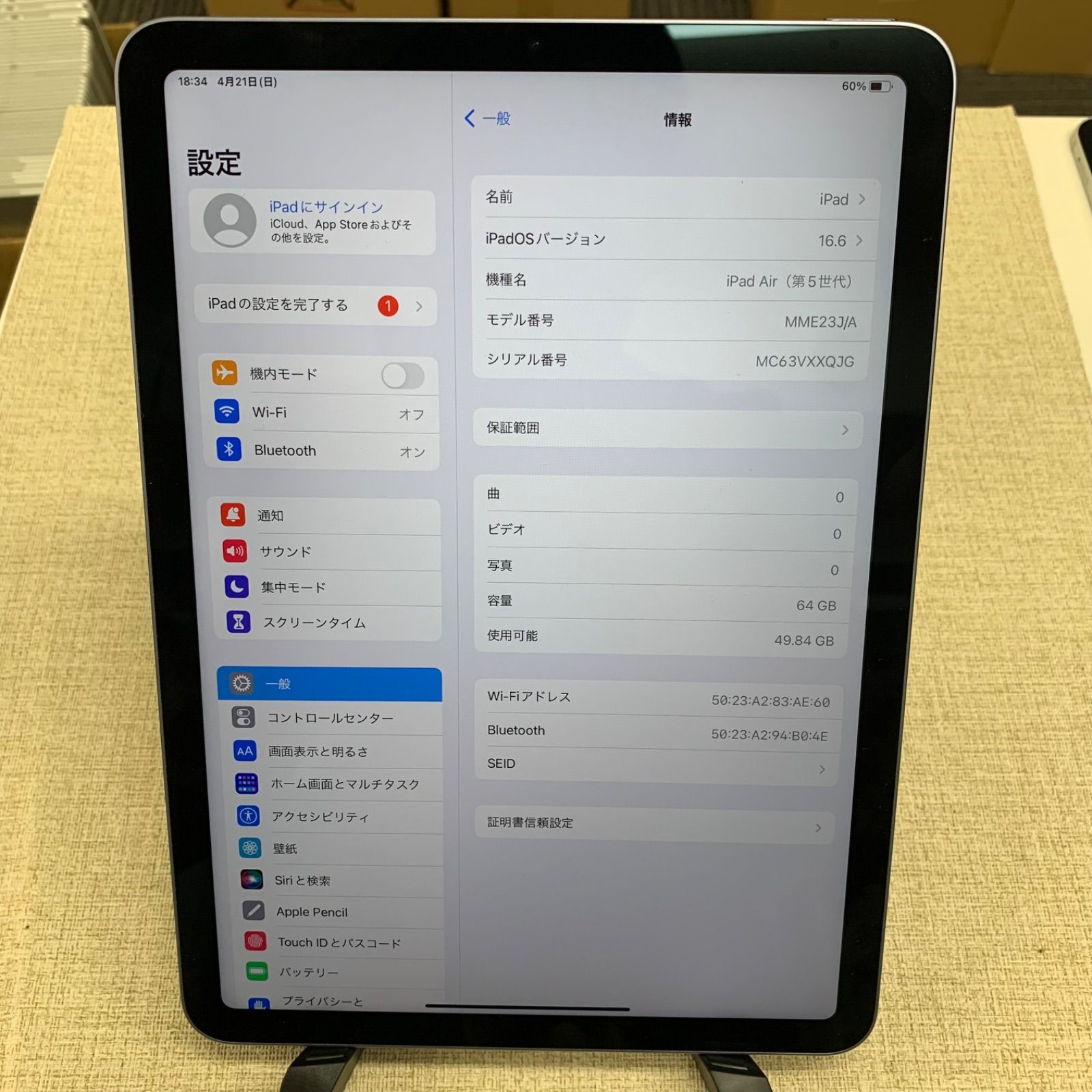 iPad Air 第5世代 パープル - メルカリ iPad Air 第5世代 パープル - メルカリ