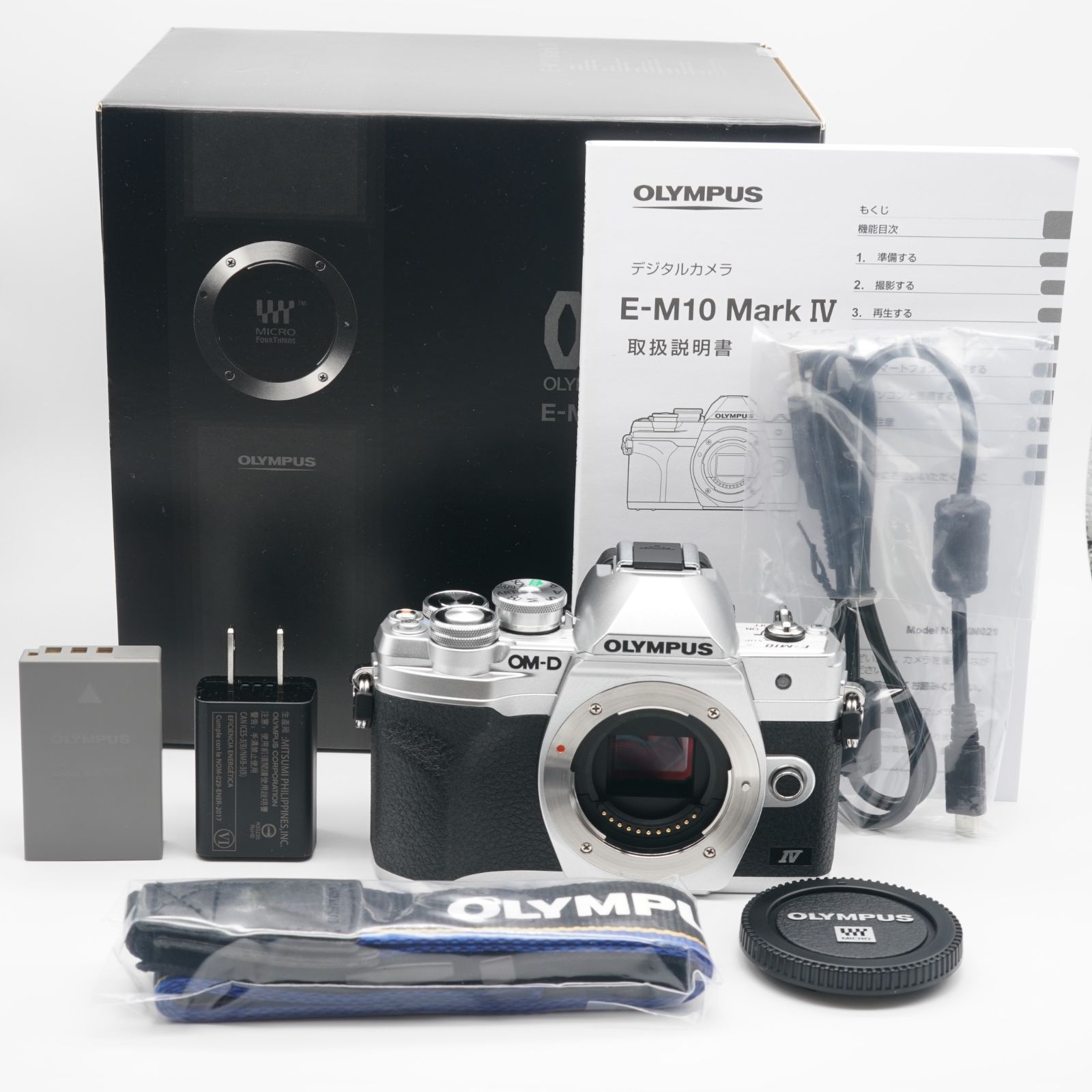 ほぼ新品 オリンパス OM-D E-M10 MarkIV ボディ シルバー シャッター回数354回！ - メルカリ