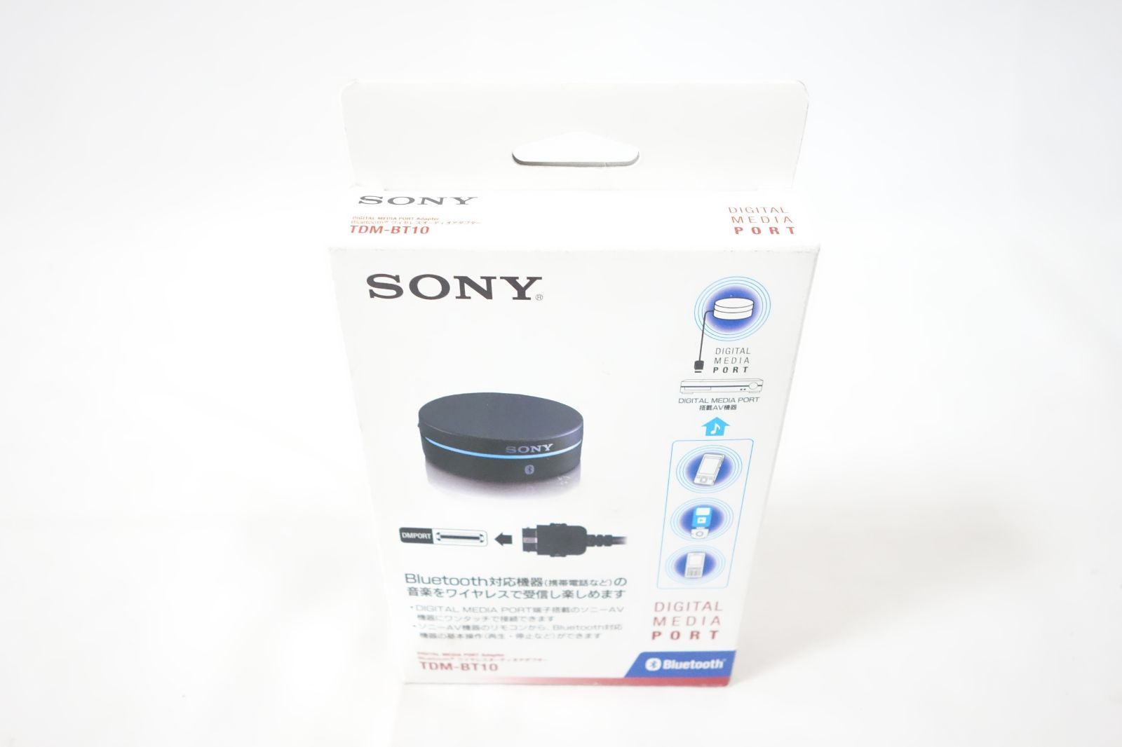 SONY ソニー DIGITAL MEDIA PORT ワイヤレスオーディオアダプター TDM-BT10 - メルカリ
