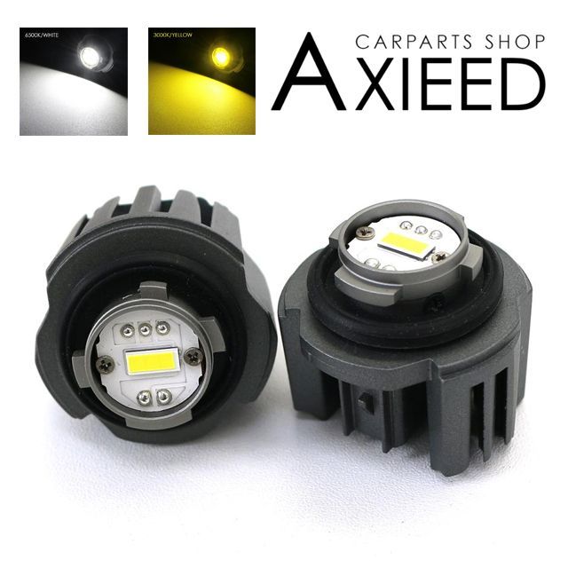 トヨタ RAV4 50系 ラブフォー LEDフォグランプ L1B 3000k/6500K ホワイト イエロー LEDバルブ フォグバルブ 交換用 LEDライト - メルカリ