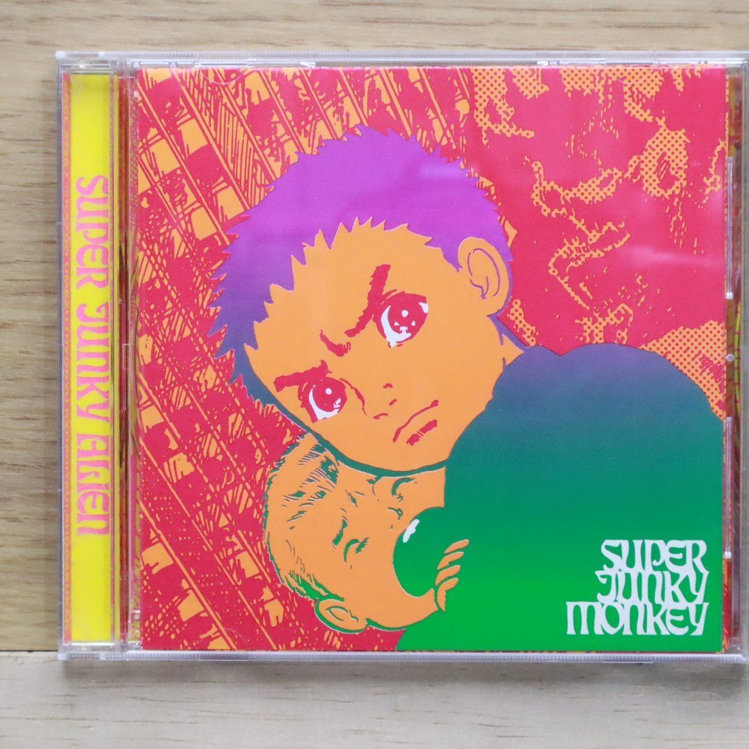 国内盤CD★スーパージャンキーモンキー/SUPER JUNKY MONKEY Super Junky Alien 【SRCL3720/4988009372020】K00234 - メルカリ