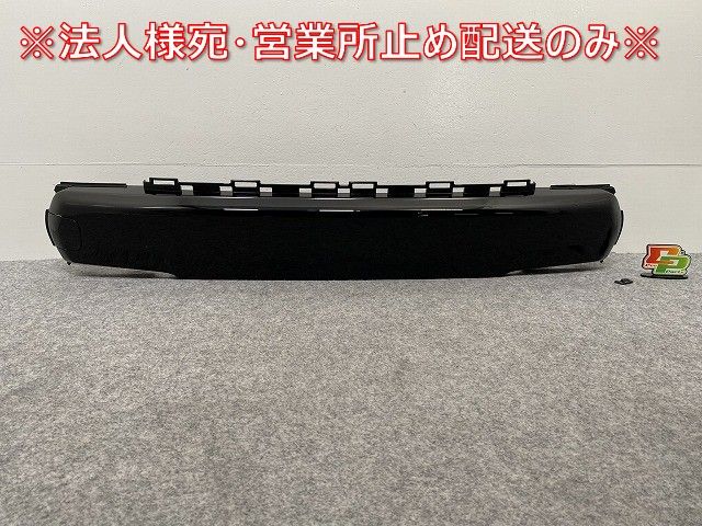 新品!ミニ F55/F56/F57 純正 前期 フロント バンパー トリム カバー 114129-10 51117379434 ブラック ...