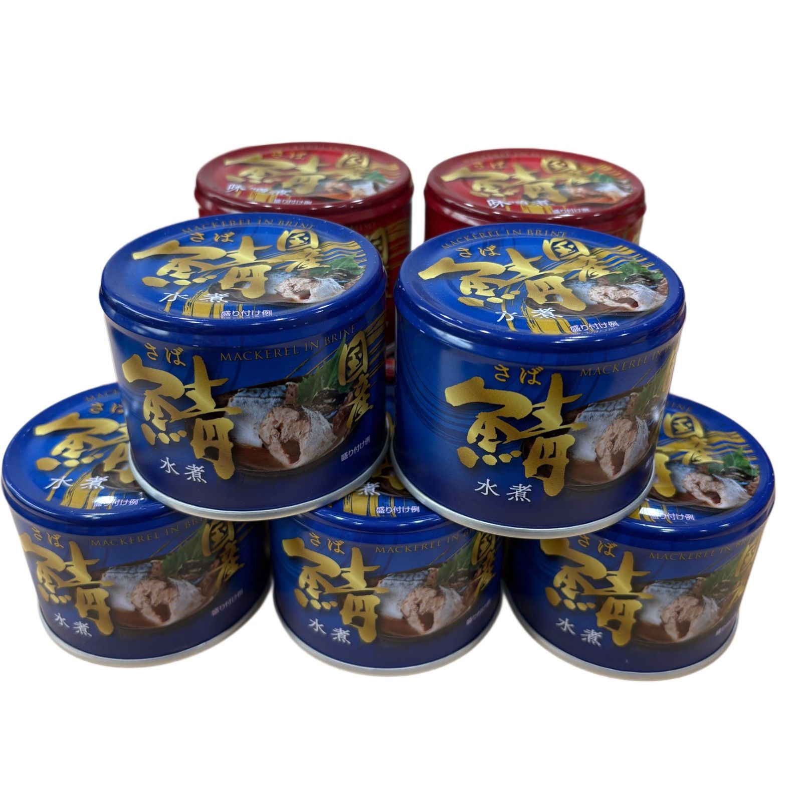 【10個セット】信田缶詰 国産 鯖水煮190g ×5個+鯖味噌煮140g ×5個 - メルカリ