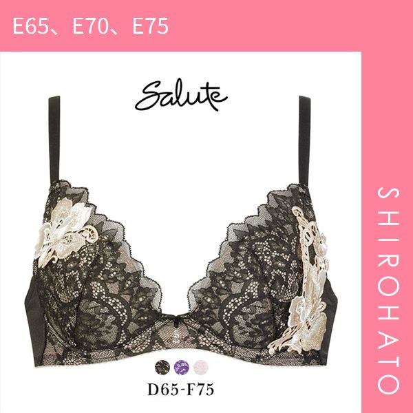 27％OFF【SHIROHATO公式】【正規品・新品】ワコール Wacoal サルート Salute 23AW 95G BTJ495 VIVA LINE ブラジャー DEF ビバライン 谷間 ...