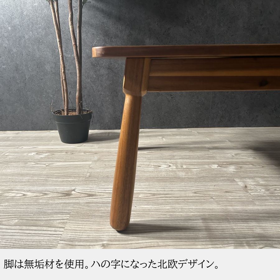こたつテーブル こたつ 105cm ローテーブル センターテーブル こたつテーブル こたつ 105cm ローテーブル センターテーブル