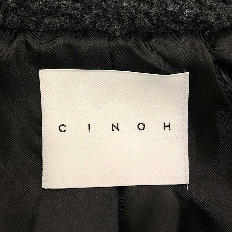 CINOH / チノ | CI BOA COCOON COAT ボアコート | 38 | グレー CINOH / チノ | CI BOA COCOON COAT ボアコート | 38 | グレー