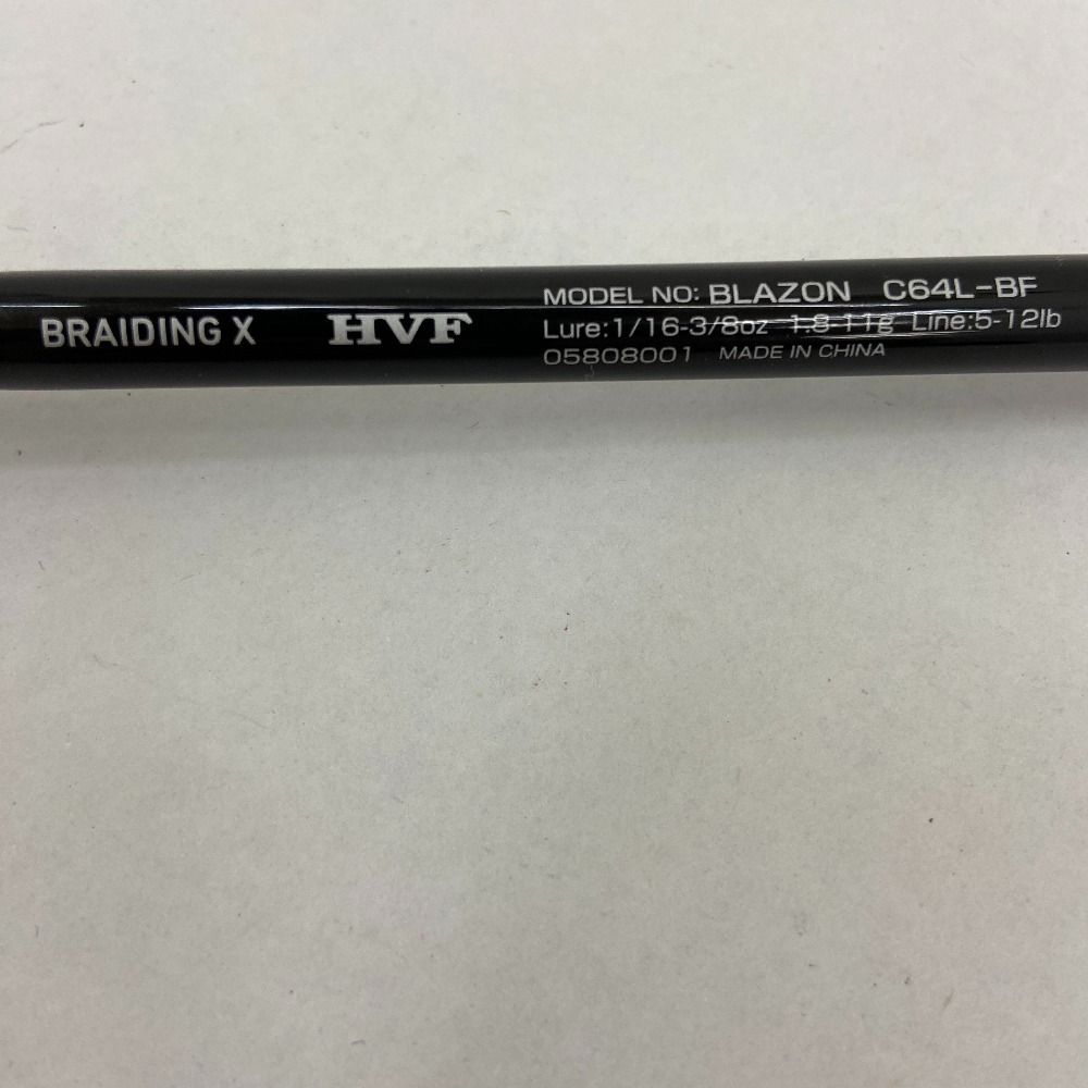 03w17663 DAIWA ダイワ/BLAZON ブレイゾン C64L-BF ベイトロッド/釣り竿/ケース付属 中古 - メルカリ