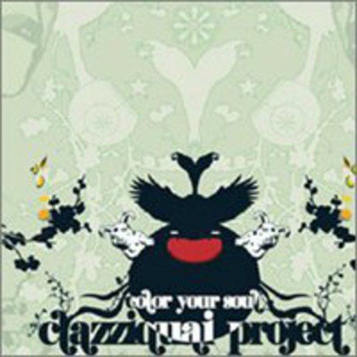 (CD)Clazziquai Project - Color of Your Soul (韓国盤)／CLAZZIQUAI - 買取王子 - メルカリ