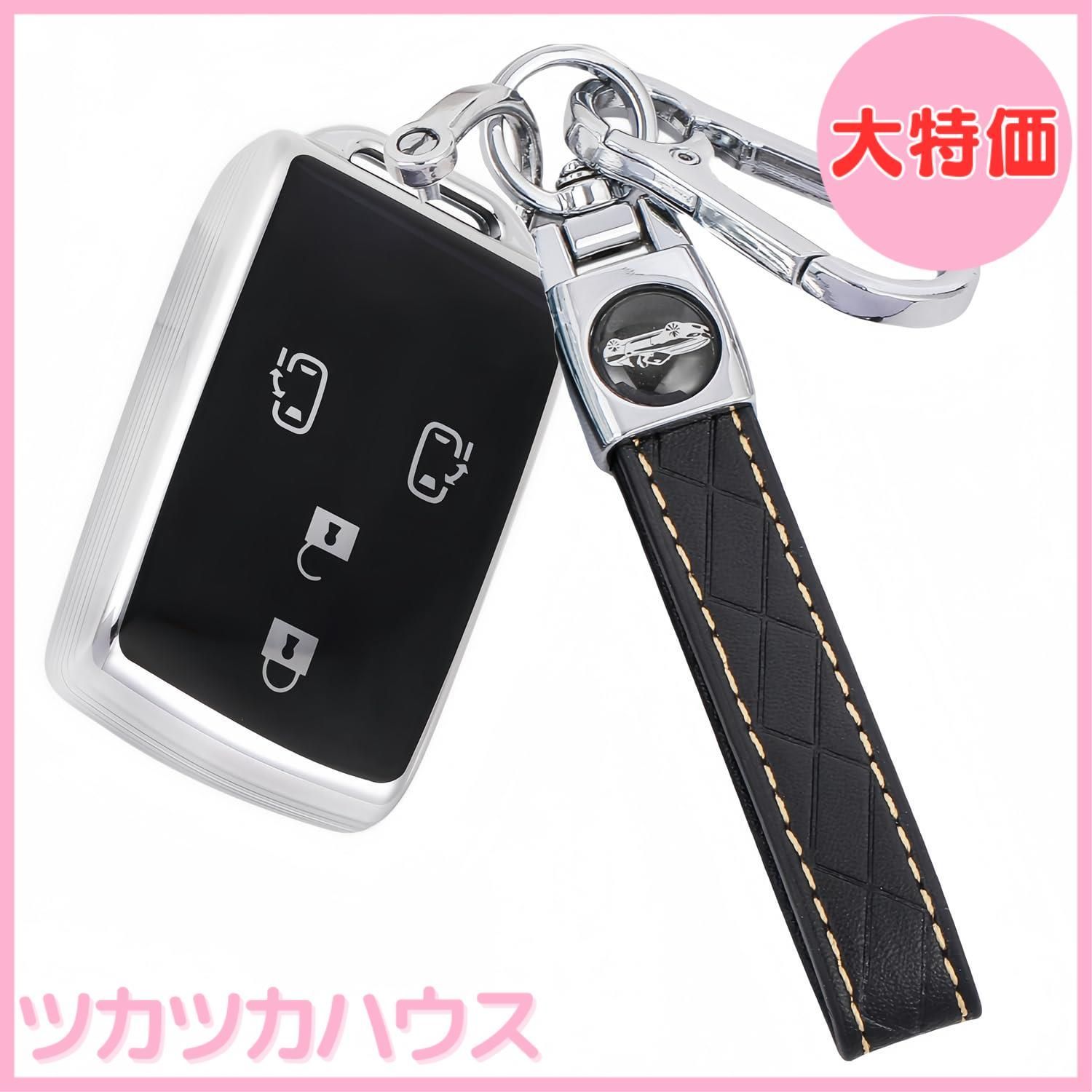 【大特価】[YANMW] タントキーケース適合ダイハツタントカスタム キーカバー ウェイクスマートキーケース - メルカリ