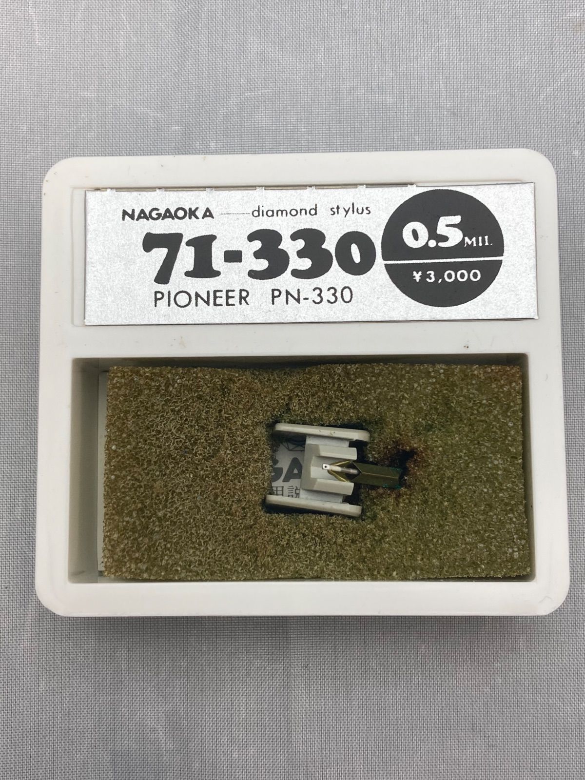 NAGAOKA ナガオカ 71-330 PIONEER PN-330 交換用レコード針 箱付 - メルカリ