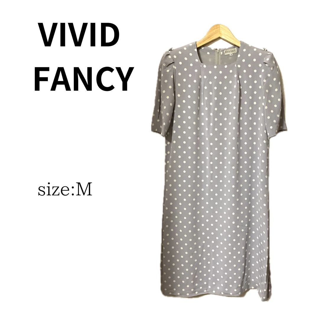 VIVID FANCY ハナエモリ ワンピース レディース 総柄 水玉 レトロ M - メルカリ