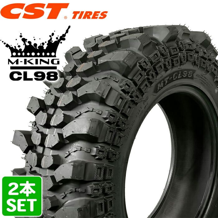 【2024年製】 送料無料 CST Tires 31x10.50-17LT 6PR 100K MUD KING CL98 バイアス マッドキング シーエスティー MTタイヤ オフロードタイヤ ...