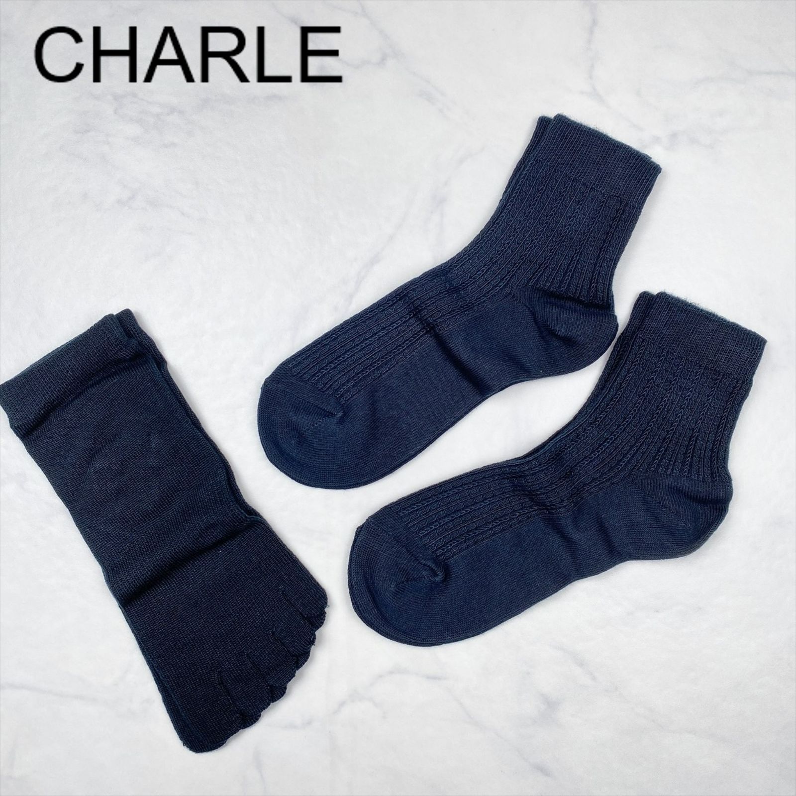 【新品未使用】CHARLE シャルレ ソックス 5本指 靴下 22~24 ブラック ランジェリー 下着 プレゼント ギフト - メルカリ