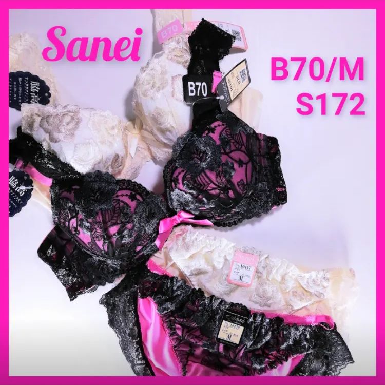 S172 B70 ブラショーツセット2組 Sanei サンエイ トリコットショーツ レース Mサイズ 脇高ブラ - メルカリ