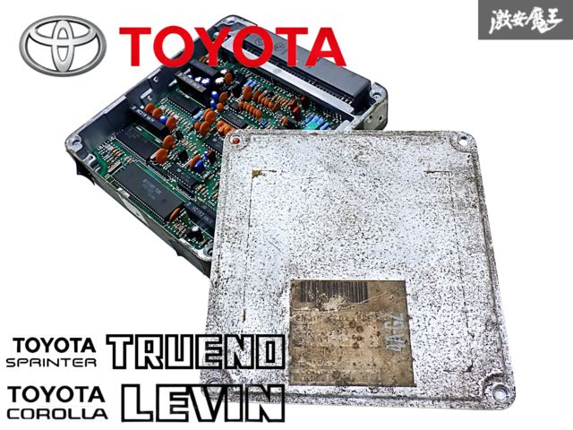 ★実動車外し★ トヨタ 純正 AE92 レビン トレノ 4A-GZE スーパーチャージャー S/C MT マニュアル エンジンコンピューター ...