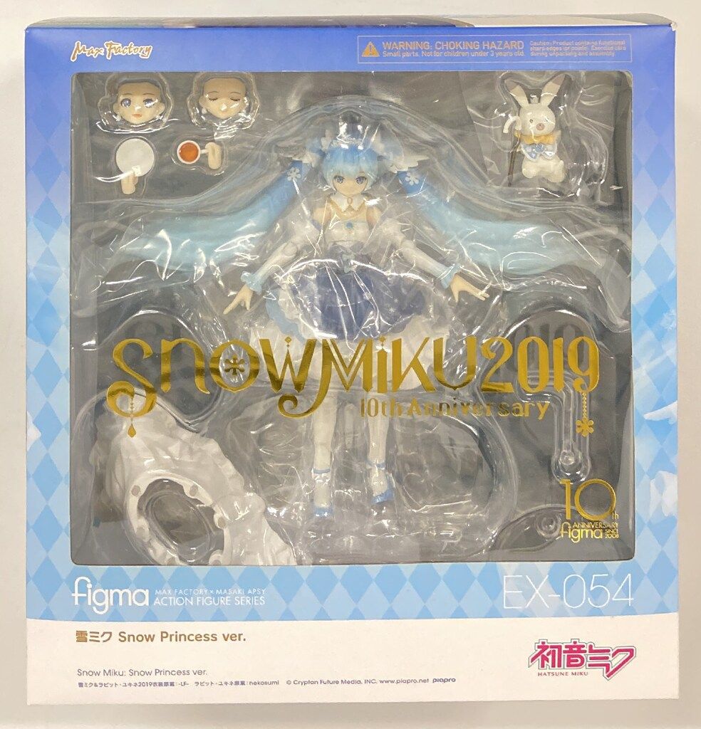 MAXFACTORY figma キャラクター・ボーカル・シリーズ01 初音ミク 雪ミク Snow Princess ver EX-054 - メルカリ
