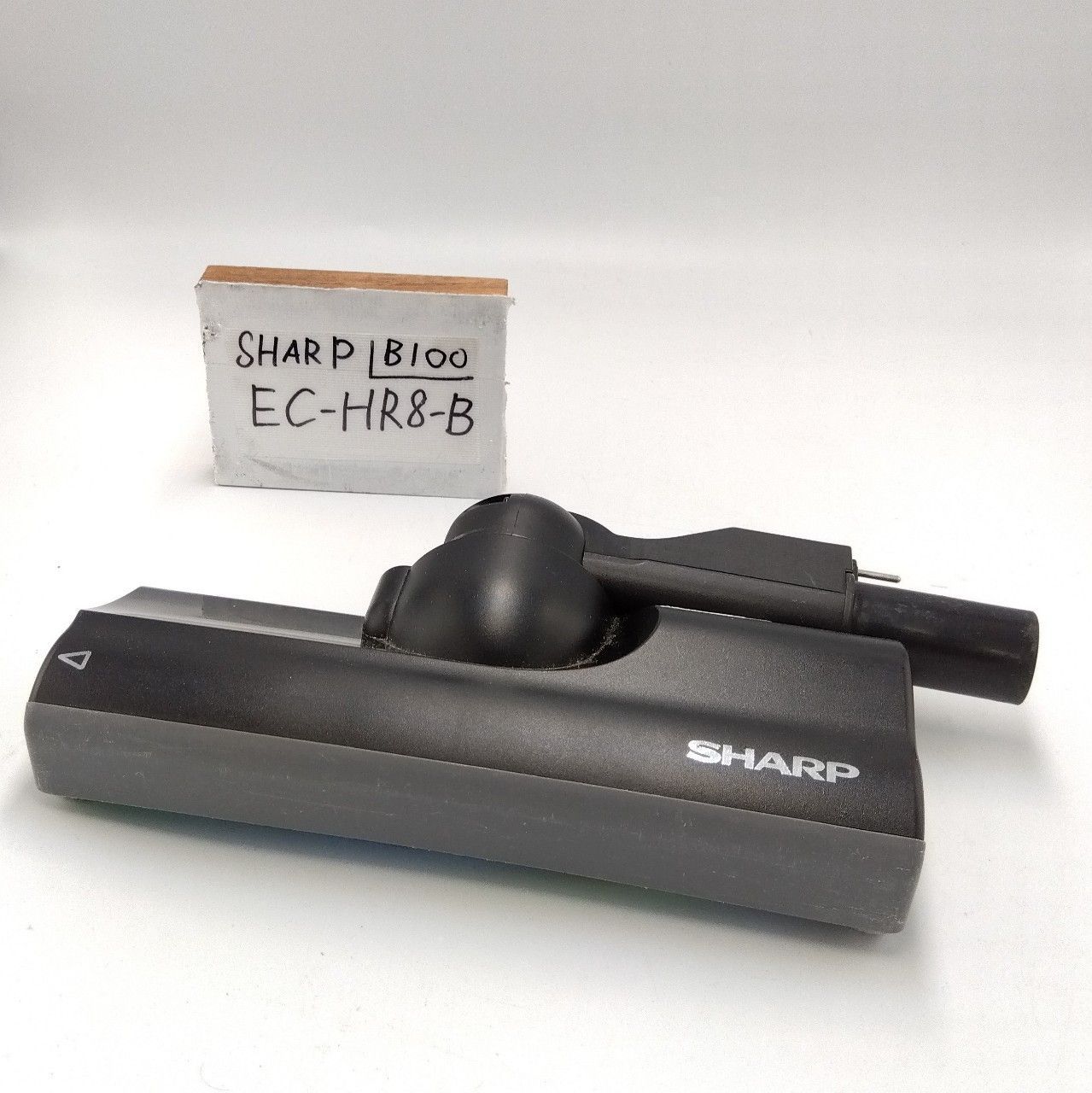 【簡易清掃済】SHARP （型番：EC-HR8-B） 掃除機 ヘッド 回転ブラシ 床ブラシ クリーナー シャープ （色：黒 ブラック） - メルカリ