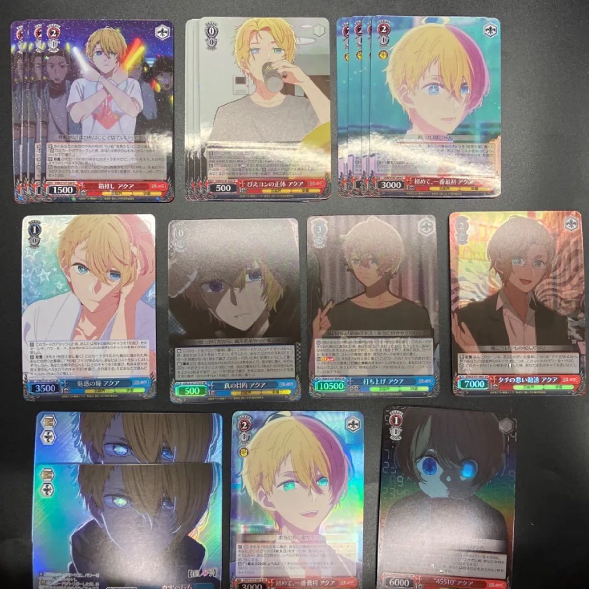 ヴァイスシュヴァルツ アクア SR/R 20枚セット【OSK/S107】 推しの子 - メルカリ