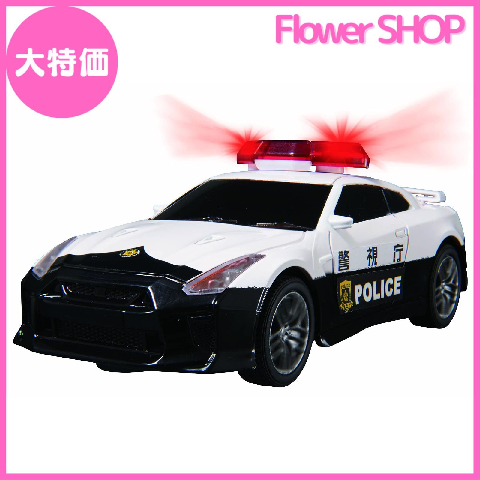 【大特価】ジョーゼン(Jozen) ライトドライブ 1/32スケールラジコン ニッサン GT-R パトカー ホワイト JRVC125-WH ...