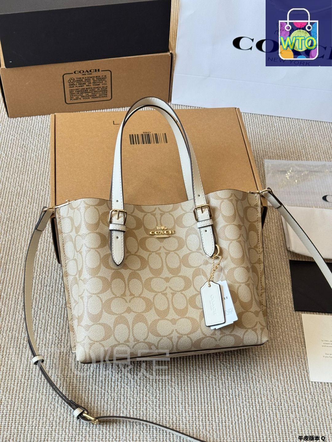 【今日WTO】Coach コーチ モリー バケット シリーズ クラシックバケット型、取り外し可能なハンドルと斜?肩帯搭載-WTO輸入2 ...